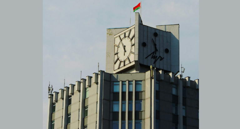 Major new research centre to challenge existing perspectives on Eastern ...