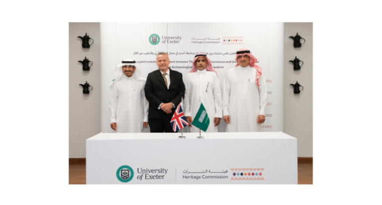 Major new archaeological excavations to trace early Islamic history in Saudi Arabia - University ...